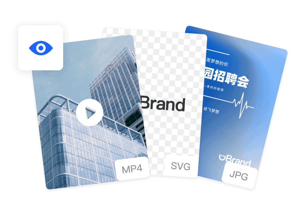 您的云端品牌资源管理器；品牌素材库 - uBrand