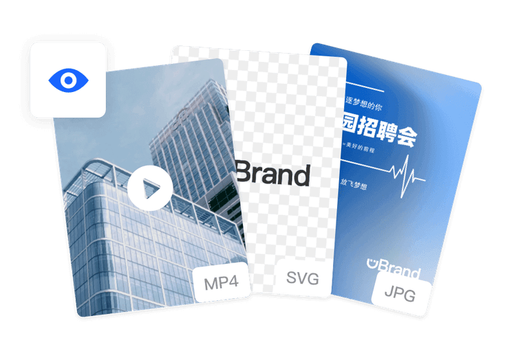 为初创企业提供简单好用的品牌资源管理 - uBrand