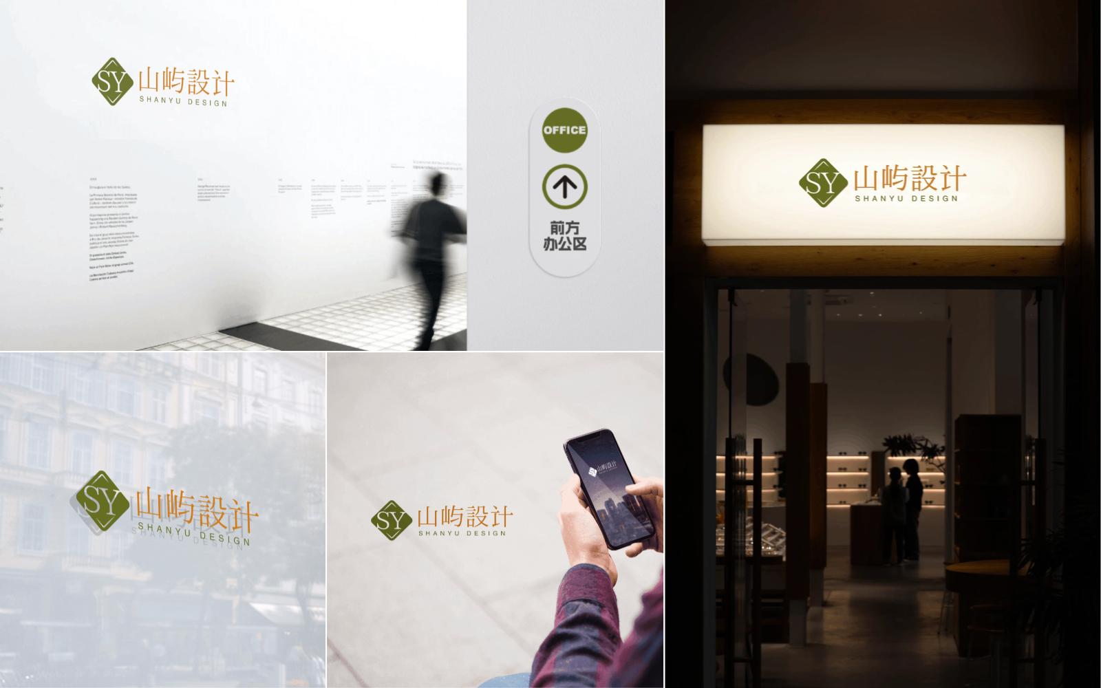 上传logo就能自动生成品牌VI设计 - uBrand博客