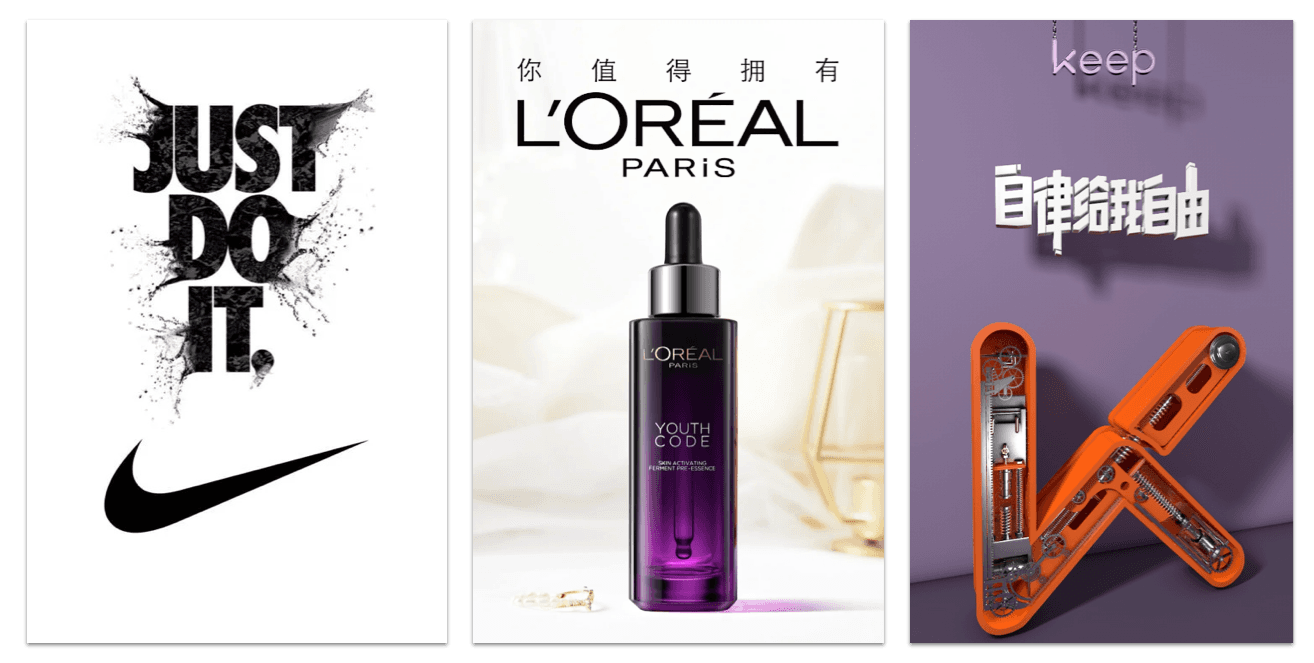 初创品牌如何树立价值主张(Value Proposition)? - uBrand博客