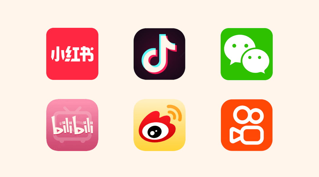 2024最全自媒体平台封面图片尺寸合集 - uBrand博客