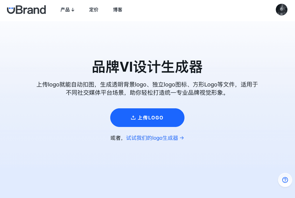 库迪咖啡全新Logo品牌VI设计欣赏丨附VI设计模板 - uBrand博客