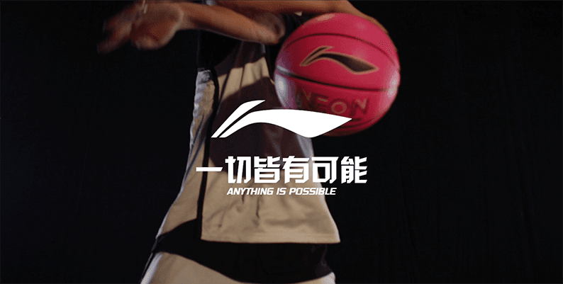 盘点｜10个经典老牌国货品牌广告语Slogan - uBrand博客