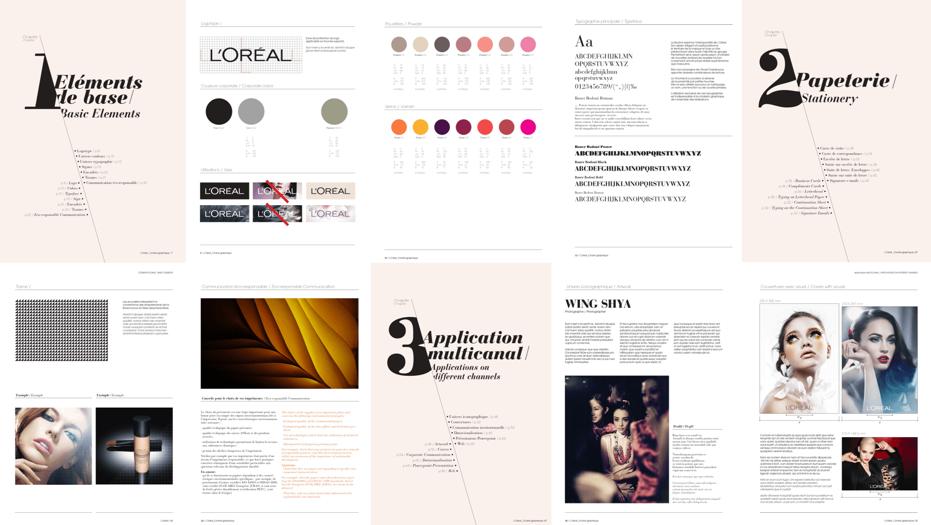 8款美妆护肤品牌VI手册设计欣赏（附下载链接） - uBrand博客